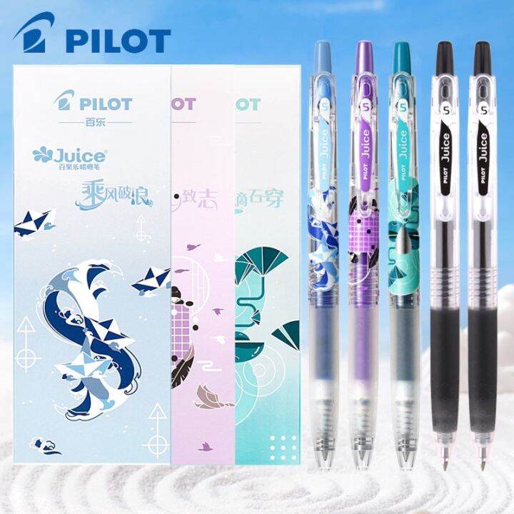 Japanese PILOT JUICE Juice Pen Classic Story Limited Gel Pen Set 10EF ...