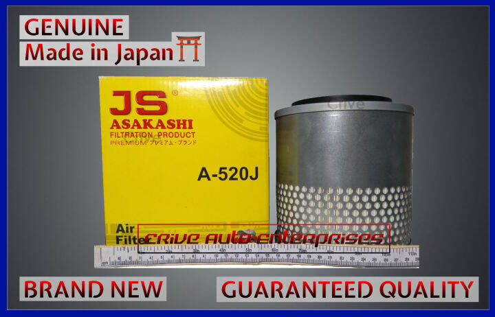 GENUINE JS Asakashi A-520J Air Filter for Isuzu [4JA1 / 4JB1] (A520J ...