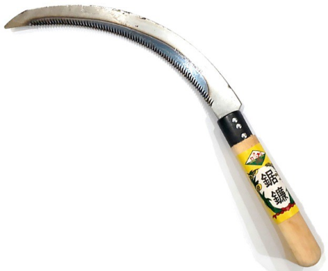 Karet (Curved Sickle) | Lazada PH