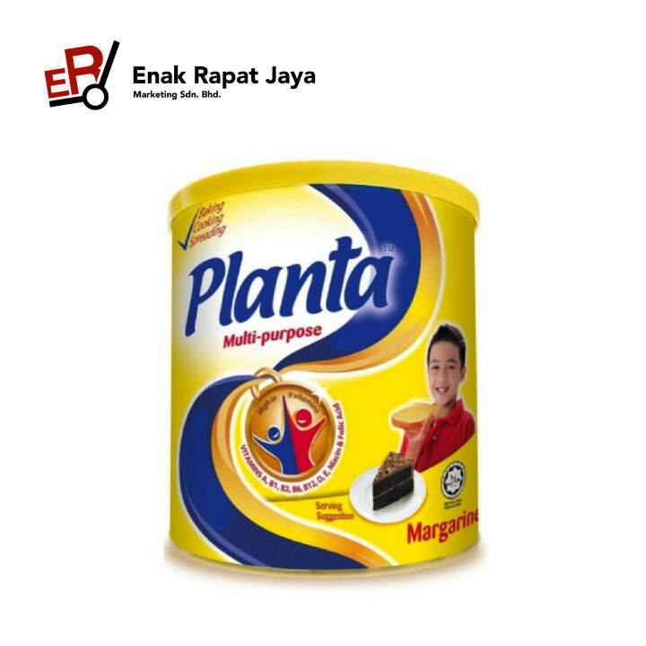 PLANTA [2.5kg] | Lazada