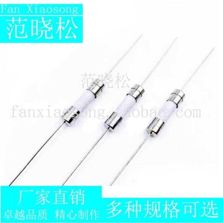 10PCS 5*20มม. เซรามิกฟิวส์หลอดฟิวส์กับ Pin 5X20Mm 250V 0.5A 1A 2A 3A 4A 5A 6A 7A 8A 10A 12A 15A ...