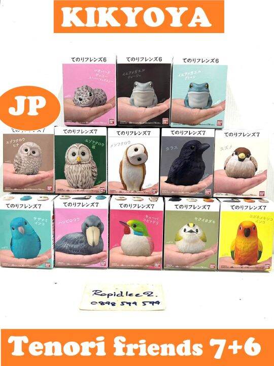 Tenori Friends 7 LOT JP NEW พร้อมส่ง โมเดลสัตว์ นก สมจริง น่ารัก Model ...