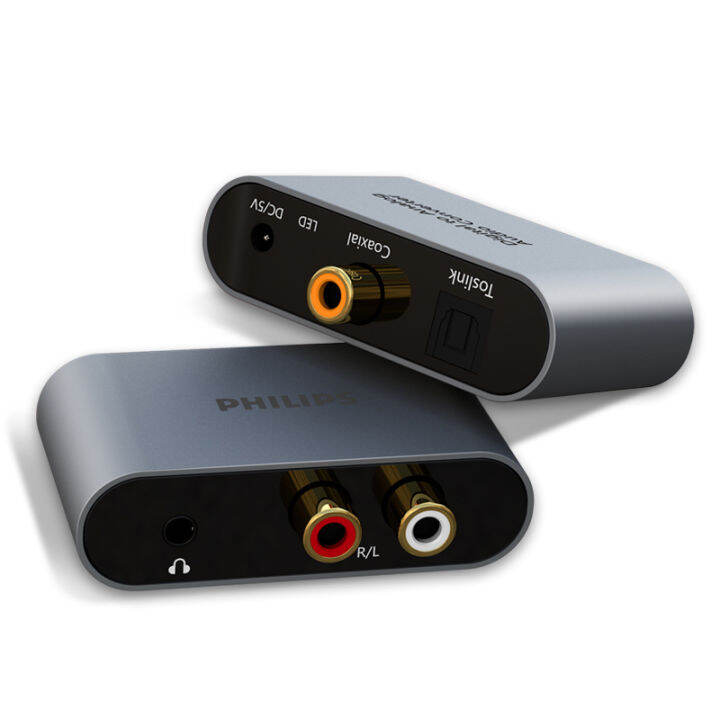 Philips digital coaxial audio converter RF optical fiber output is ...