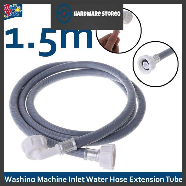 Hardware Store0 1.5m Automatic Washing Machine Inlet Water Hose ...