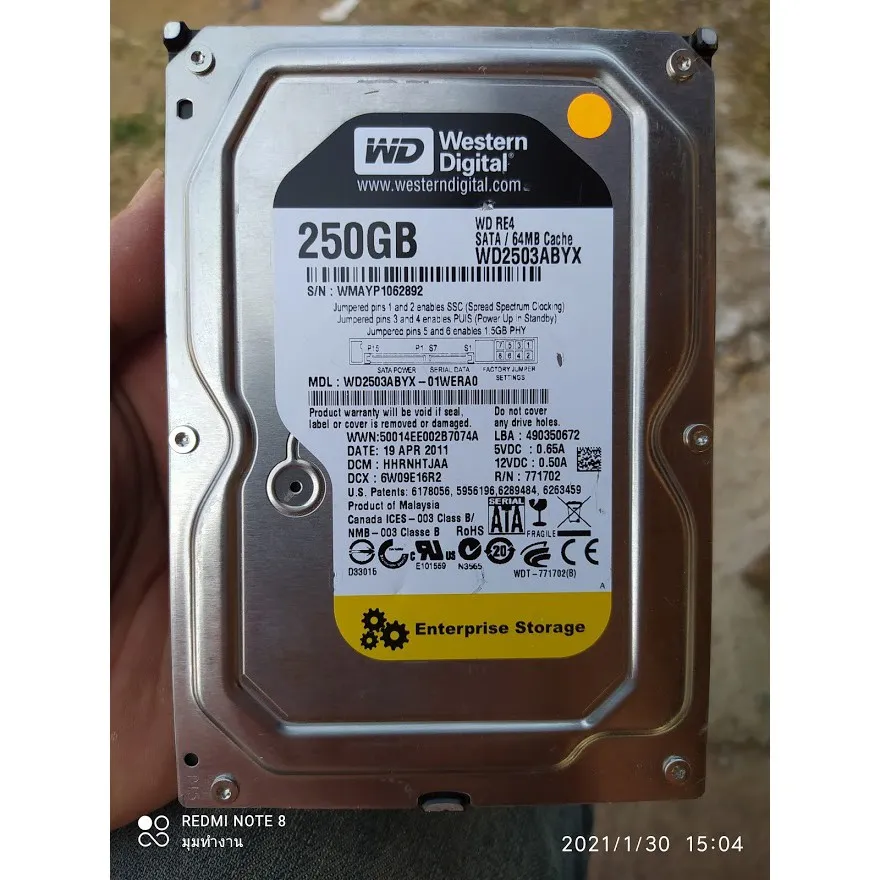 WD Enterprise Storage 250g/500g/1Tb/2Tb/3Tb เกรดเชิบเวอร์ ทนถึก เปิด ...