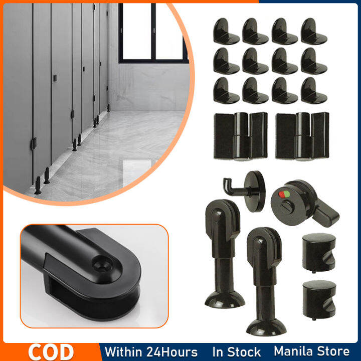 1 Set Black Nylon Toilet Partition Toilet Partition Door Lock Braces ...