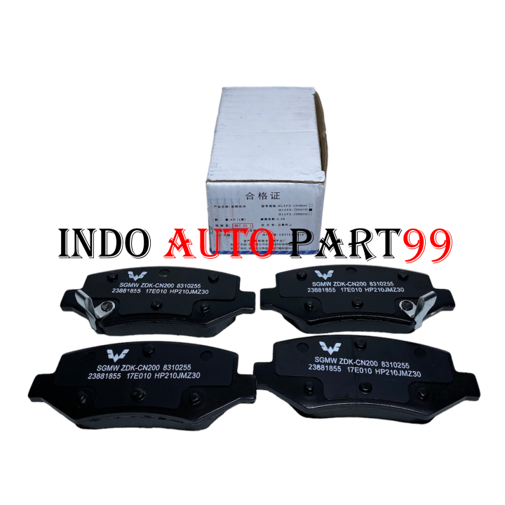Brake Pad Rear Wuling Cortez Confero - Kampas Rem Belakang Wulling ...