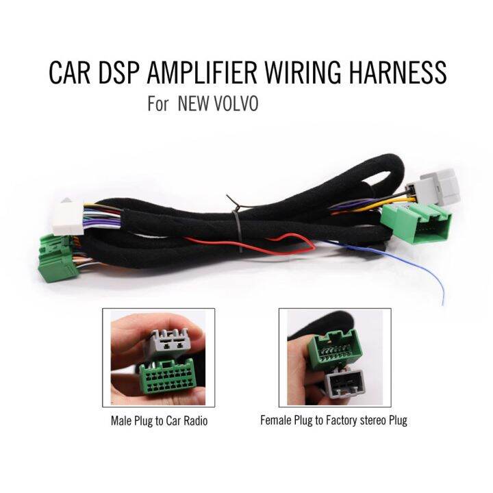 PUZU #62 car audio DSP amplifier new cable fit for volvo | Lazada PH