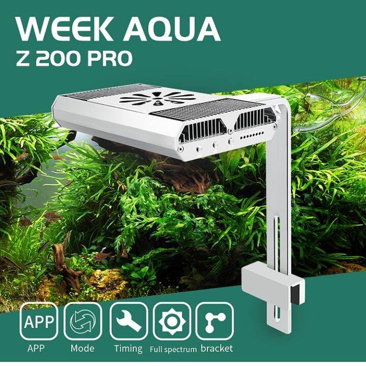 WEEK AQUA - Z200 PRO APP CONTROL WITH SHADE - Z SERIES FULL SPECTRUM ...
