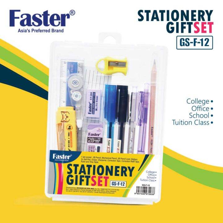 Faster GS-F-12 Stationery Gift Set with 12 Items (150mm x 205mm x 20mm ...