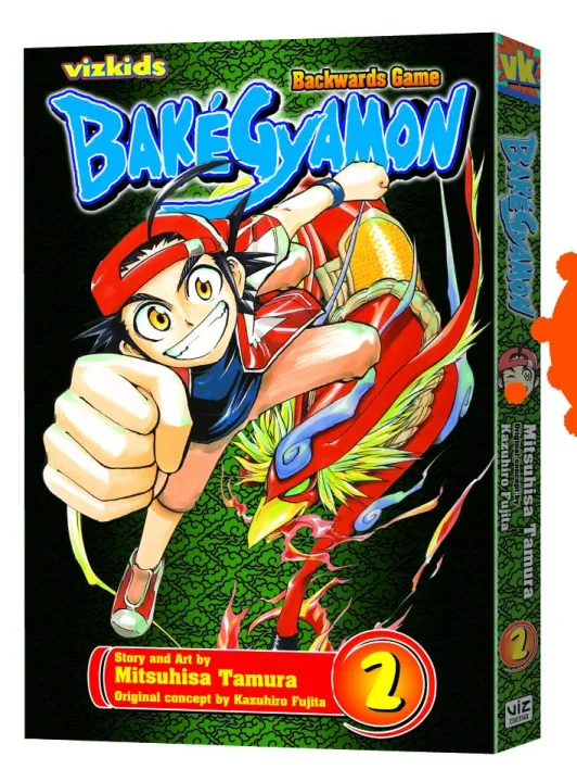 BakéGyamon Vol. 2 Graphic Novel | Lazada PH