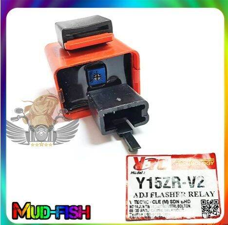 YAMAHA ADJUSTABLE FLASHER SIGNAL RELAY FOR Y15ZR V2 | Y16ZR | XMAX 250 ...