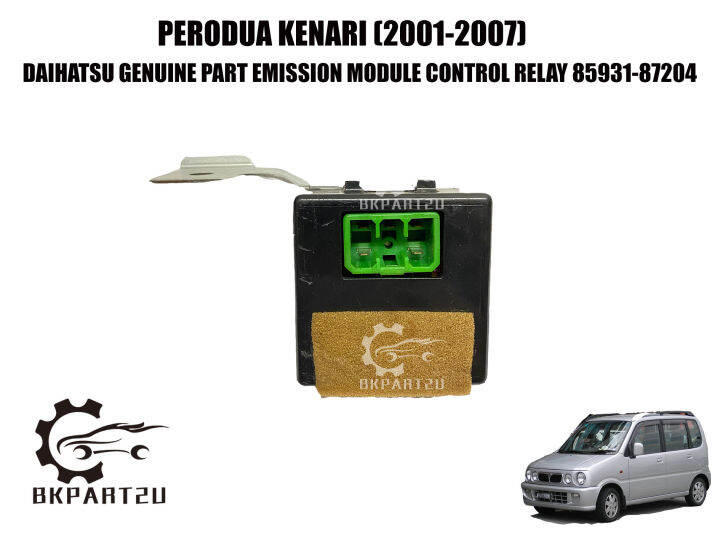 Perodua Kenari Kelisa (2001-2007) Emission Module Control Relay ...