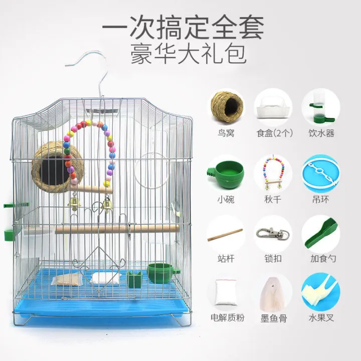 Stainless steel birdcage Xuan Feng budgerigar large breeding villa live ...