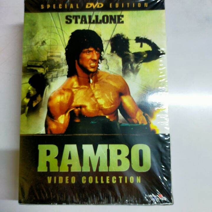 Rambo Video Collection DVD BOXSET | Lazada PH