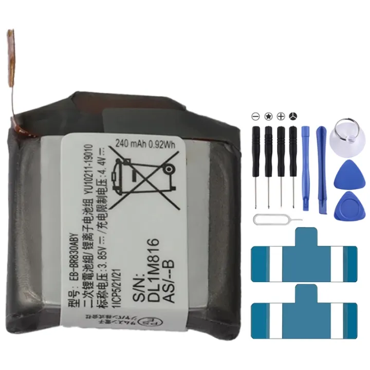 247MAh EB-BR830ABY Li-Polymer Replacement สำหรับ Samsung Galaxy Watch ...