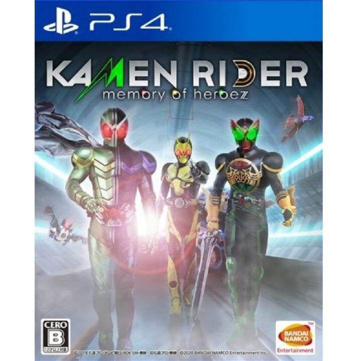 PS4 PS5 Kamen Rider memory of heroez (Basic) Digital Download | Lazada