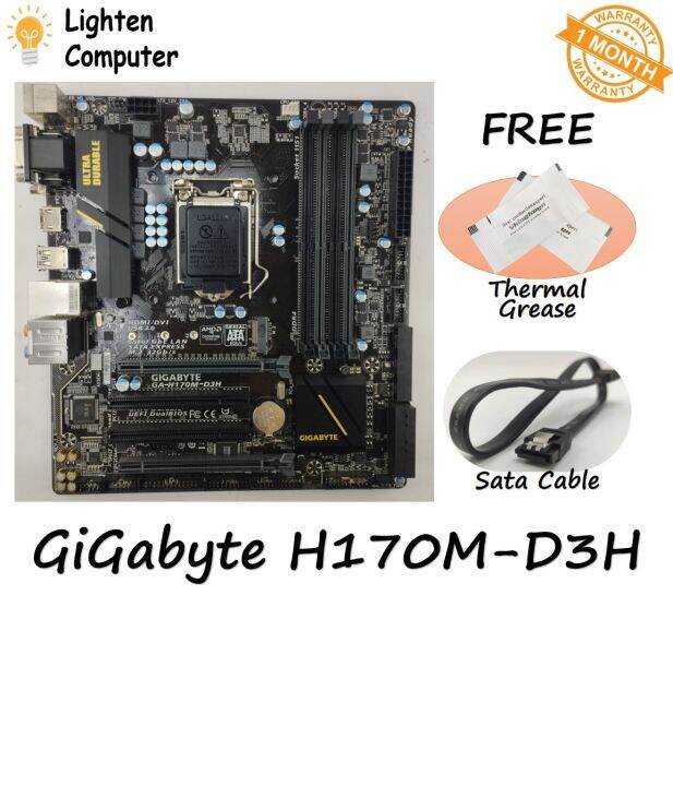 GiGabyte H170M-D3H Motherboard | H170 | LGA 1151 | INTEL 6th 7th Gen ...