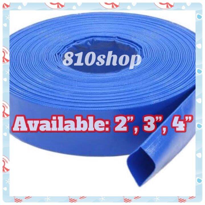 2” 3” 4” Duct Flat Blue Hose Discharge Submersible pump hose Sunny per ...