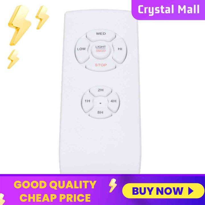 [Arrived within 3 days] Smart Adjust Speed Light Fan Remote Control ...