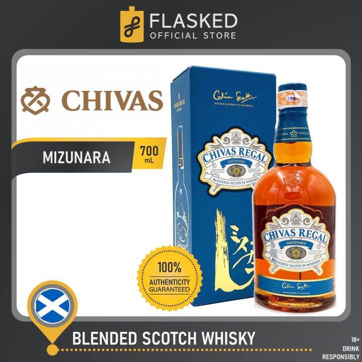 Chivas Regal Mizunara Blended Scotch Whisky 700mL | Lazada PH