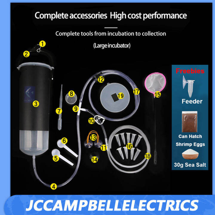 Brine Shrimp Hatchery Kits Artemia Eggs Incubator for Aquarium Hatching ...