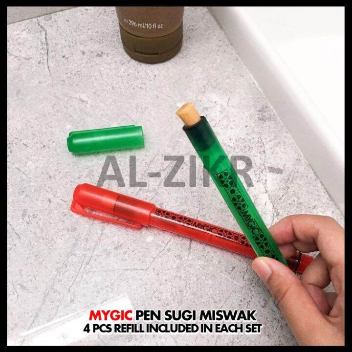 MYGIC Pen Sugi Miswak Siwak Sewak Meswak (PENERIMA ANUGERAH INOVASI ...
