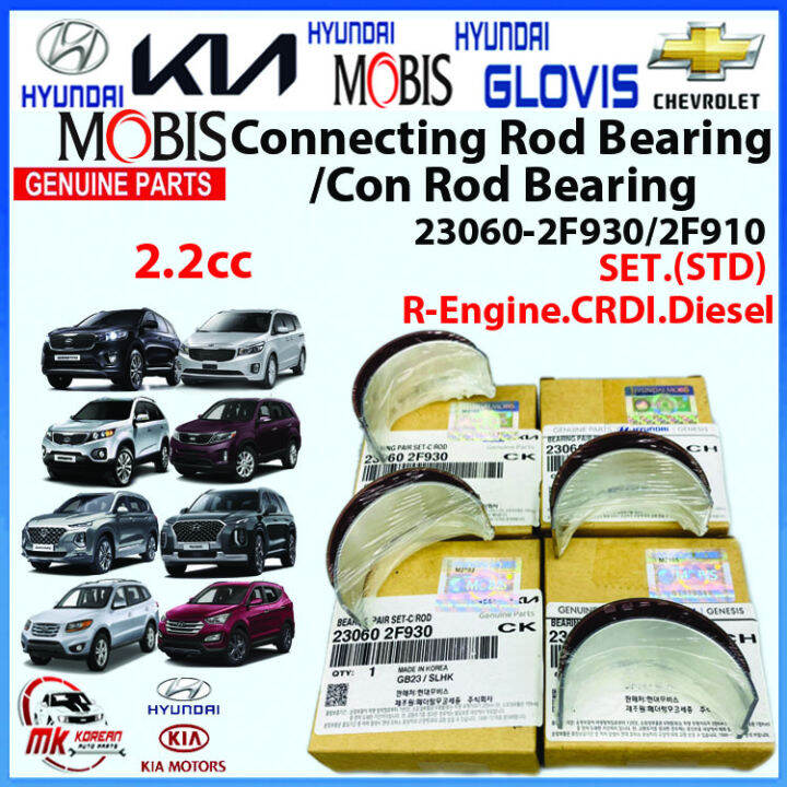 [GENUINE] Connecting Rod Bearing/Con Rod Bearing SET (STD). for R ...