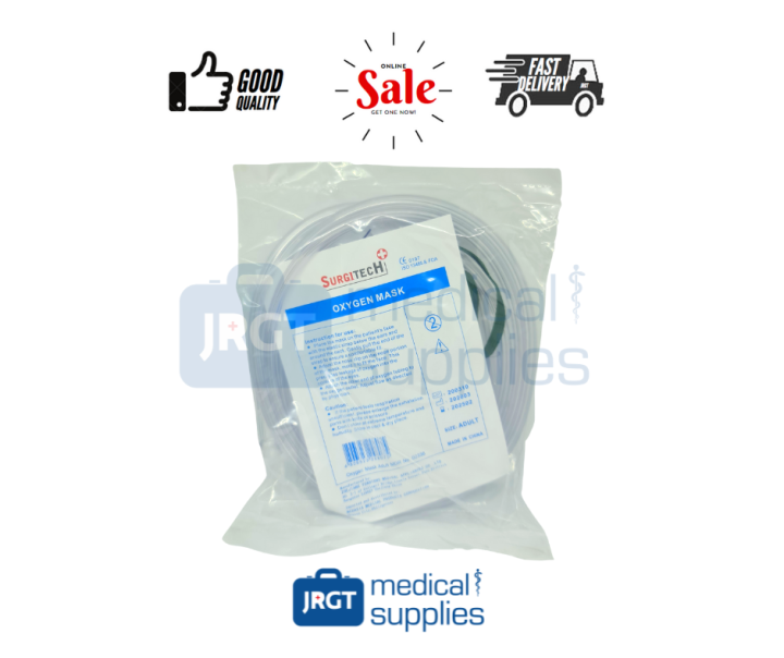 Surgitech Oxygen Mask (Adult) | Lazada PH