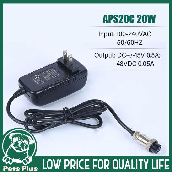 ★Same Day Shipping★ Mixing Console Mixer Power Supply AC Adapter 15V ...