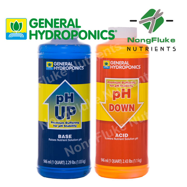 น้ำยาปรับค่า pH Up & pH Down | General Hydroponics ขวดแท้ USA และแบบขวดแบ่ง | Lazada.co.th