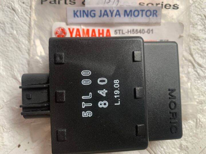 BISA COD : CDI MIO OLD CDI YAMAHA MIO LAMA NOUVO FINO VEGA DLL ( CDI ... BISA COD : CDI MIO OLD CDI YAMAHA MIO LAMA NOUVO FINO VEGA DLL ( CDI ...