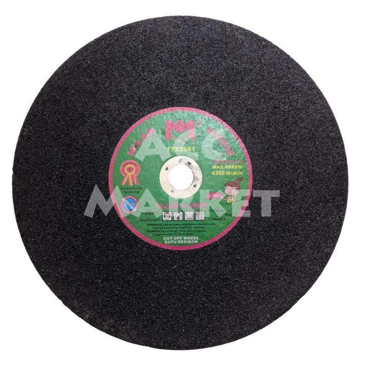 Mata Batu Gerinda 14 Inch x 2 Mm Cutting Gurinda Resibon Potong Tajam ...