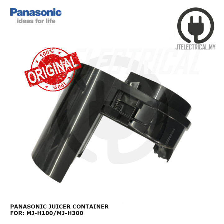Panasonic MJ-H100 MJ-H300 Juicer Container | Lazada