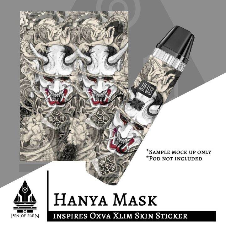 vape Hanya Mask Oxva Xlim Skin Sticker (STICKER ONLY! DEVICE IS NOT ...