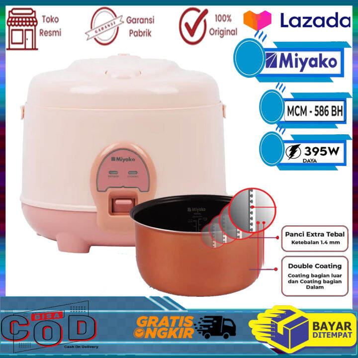 MEGIC COM MCM-586 BH Merupakan penanak nasi dengan warna baby pink yang ...