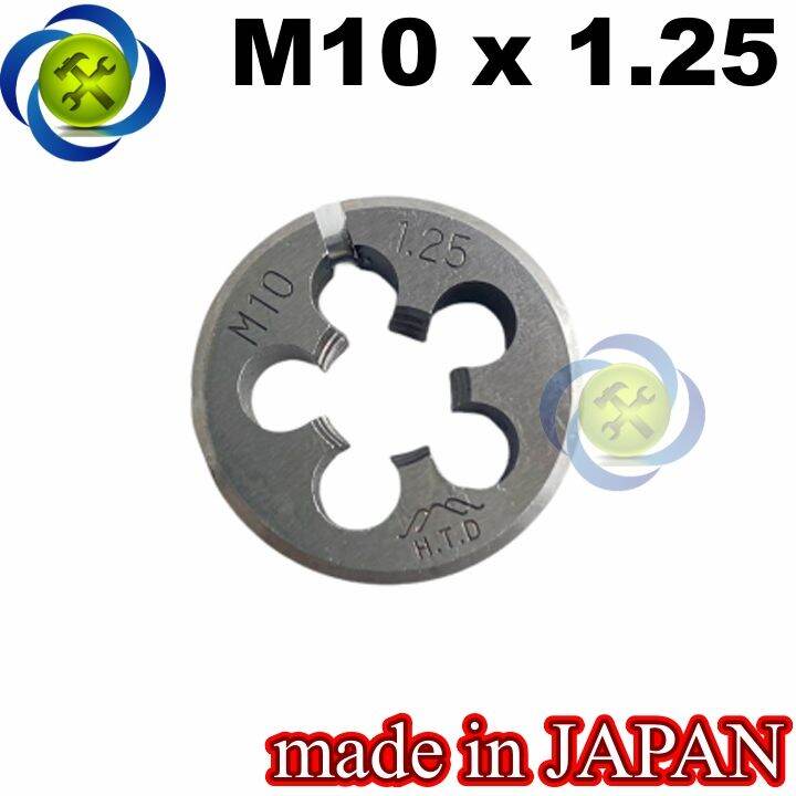 Đầu taro ren ngoài SKS D25 M10 x 1.25 | Lazada.vn