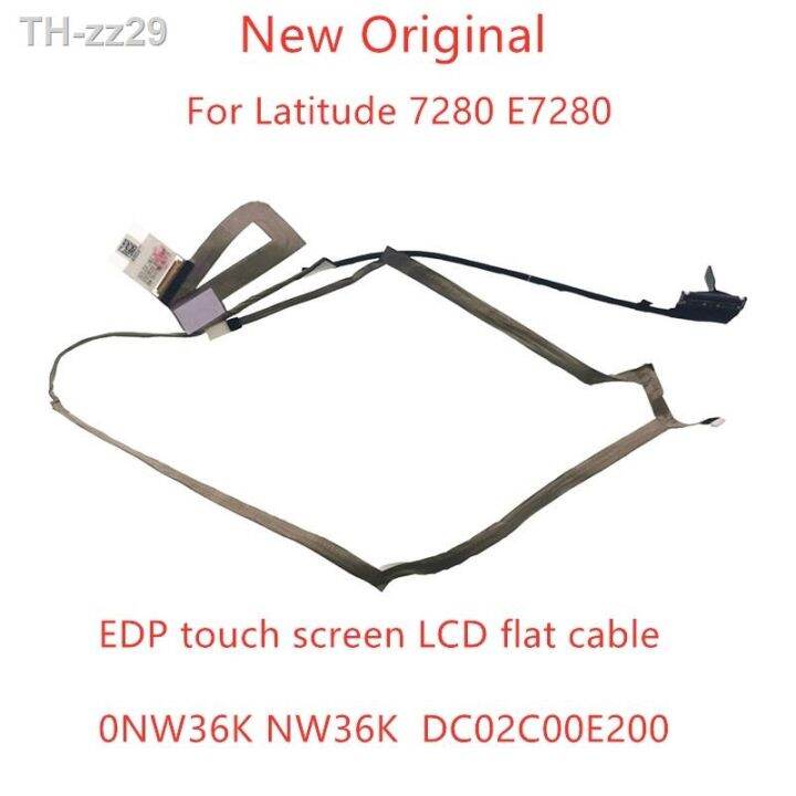 ∋ New Original Laptop LVDS EDP cable For Dell Latitude 7280 E7280 CAZ10 ...