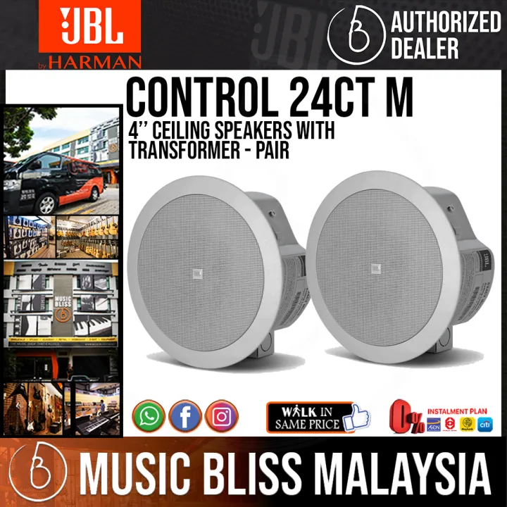 JBL Control 24CT Micro 4 inch Ceiling Speakers with Transformer - Pair ...