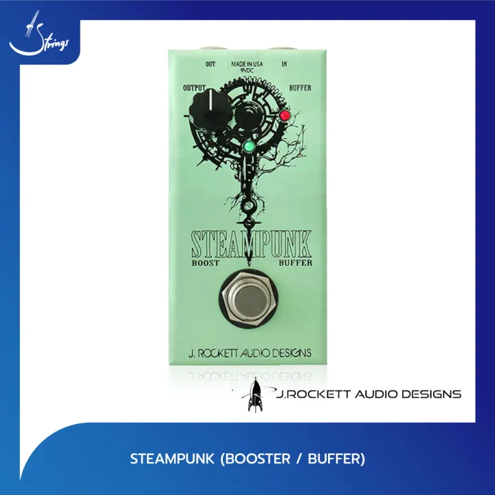 เอฟเฟคกีตาร์ J.Rockett Audio Steampunk Boost/Buffer | Strings Shop ...