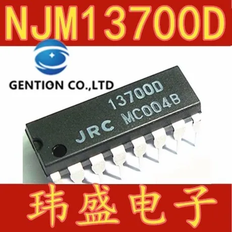 10PCS NJM13700D JRC13700D DIP16 Into Dual Operational Transconductance Amplifier 100% และ ...