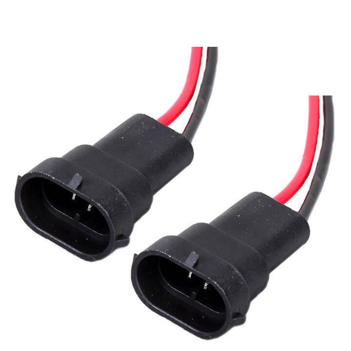 1 Pair H11 Headlight Male Pre-Wired Socket Extension Connector Adapters ...