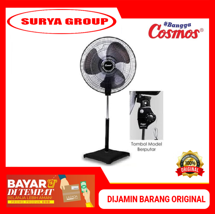 Cosmos 16-SDB Kipas Angin Berdiri / Stand Fan [16 Inch] - Bergaransi ...