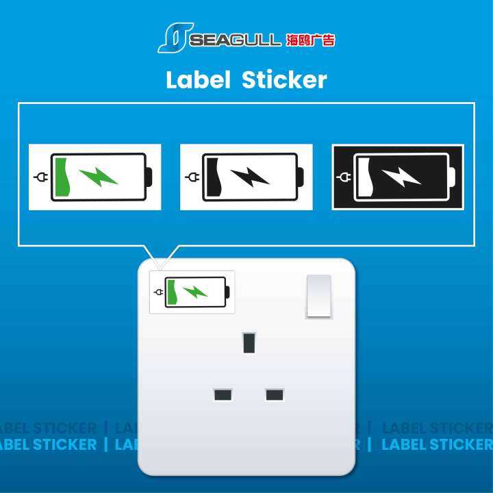 Switch Label Sticker Socket Sticker Suis | Plug Label | Deco Sticker ...