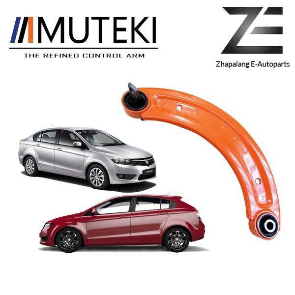 [Pair]MUTEKI REAR UPPER ARM LONG PROTON PREVE/SUPRIMA S LH/RH | Lazada