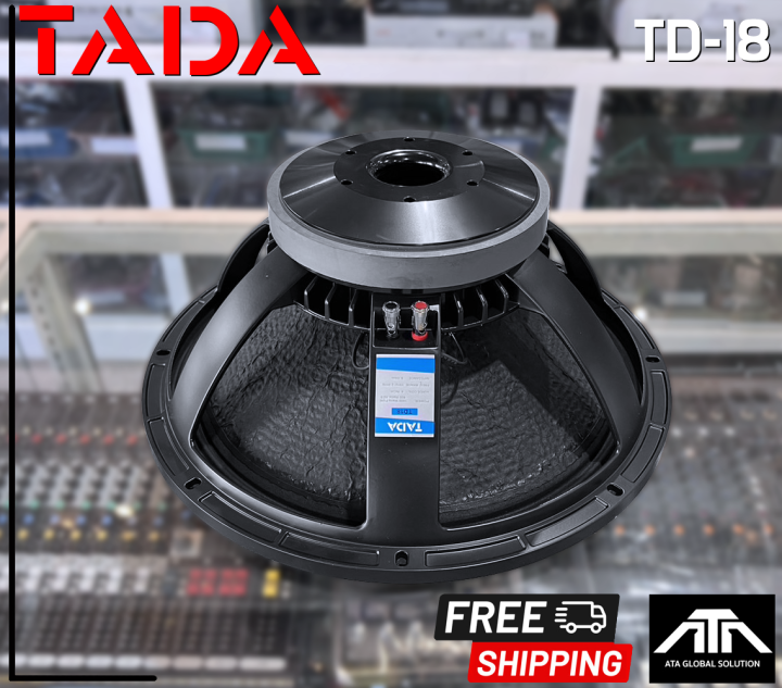 ส่งฟรี ถูกกว่า TADA TD18 TD-18 (ราคาต่อ 1 ดอก) ลำโพง 18 นิ้ว TD 18 Speaker POWER-800W โครงหล่อ ...
