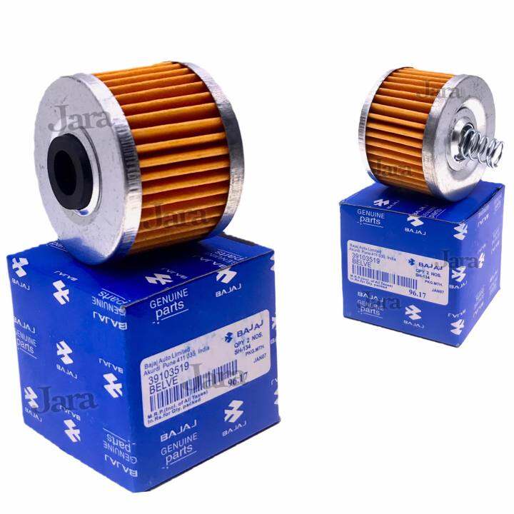 Oil Filter Bajaj CT100 RS110 ROUSER135 | Lazada PH