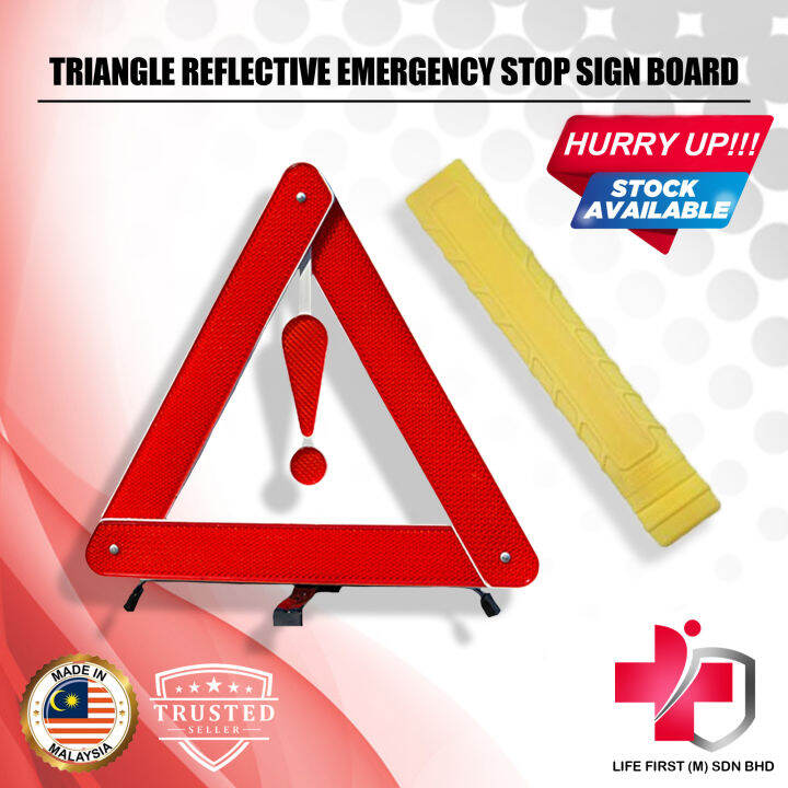 Triangle Reflective Emergency Stop Sign Board | Lazada