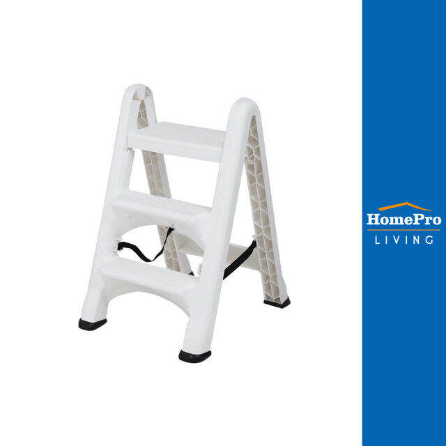 HomePro บันไดพลาสติก 3 ชั้น สีขาว แบรนด์ MATALL | Lazada.co.th