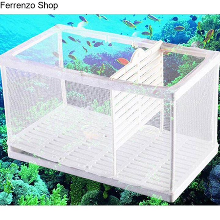 DM Large Aquarium Fish Tank Separation Net Breeding Incubator Isolation ...